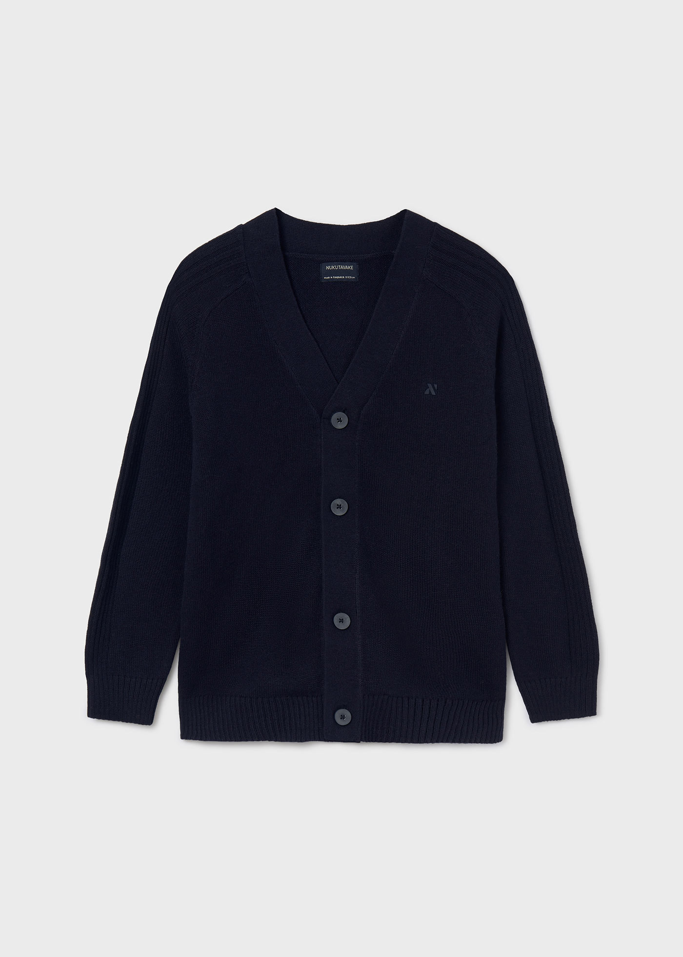 Cardigan for boys Navy blue | Mayoral